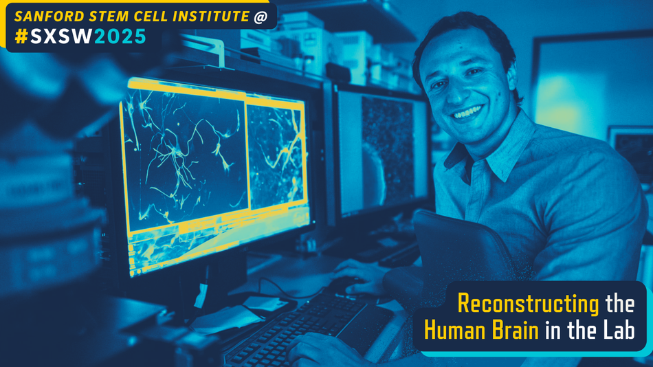 SXSW 2025 Schedule | Reconstructing the Human Brain in the Lab